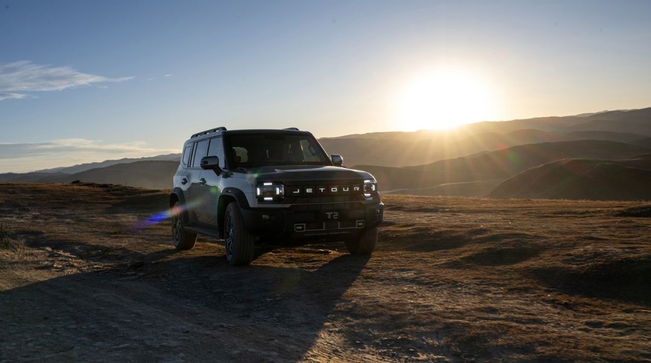 Alta tecnología y un portal a nuevas dimensiones: Conoce las novedades ...