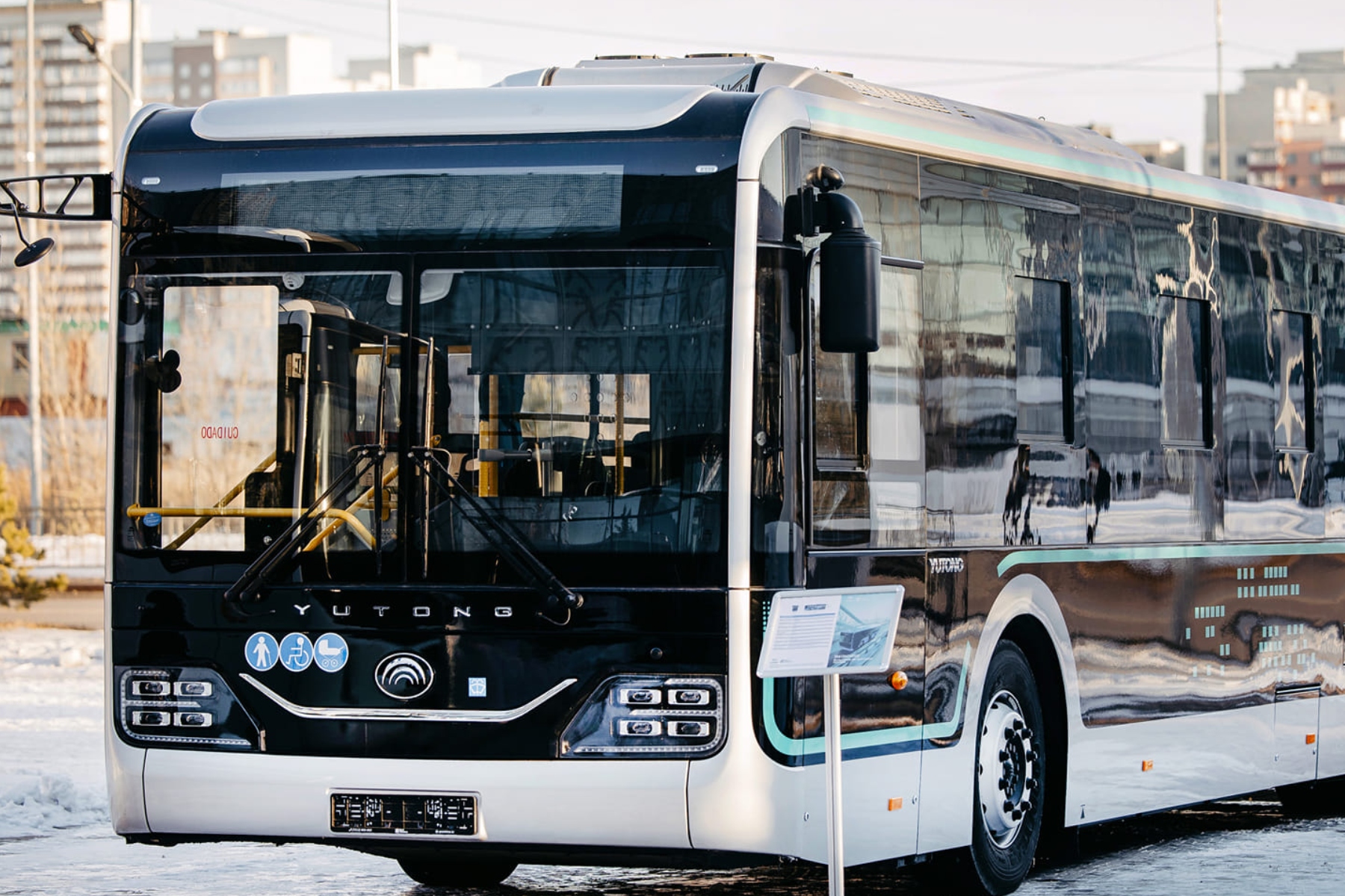 Yutong Goes Global With New Energy Buses